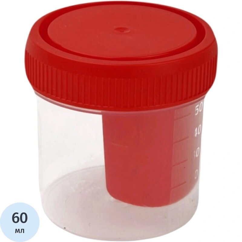 Контейнер 60 мл со шпателем, град, ПП, инд. уп, стерильный (250 шт/уп)