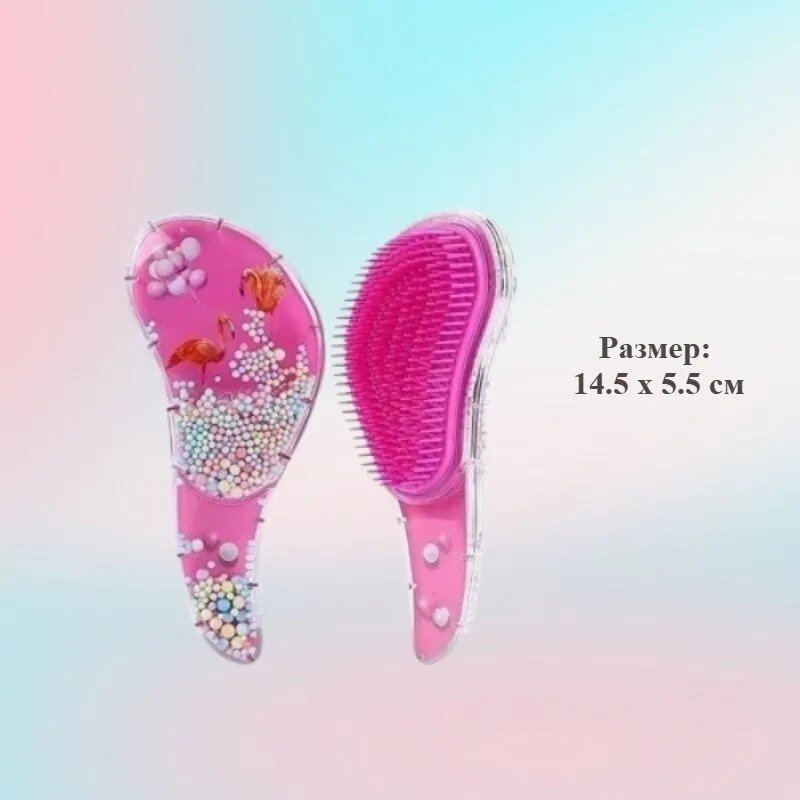 Гребень 1 шт.