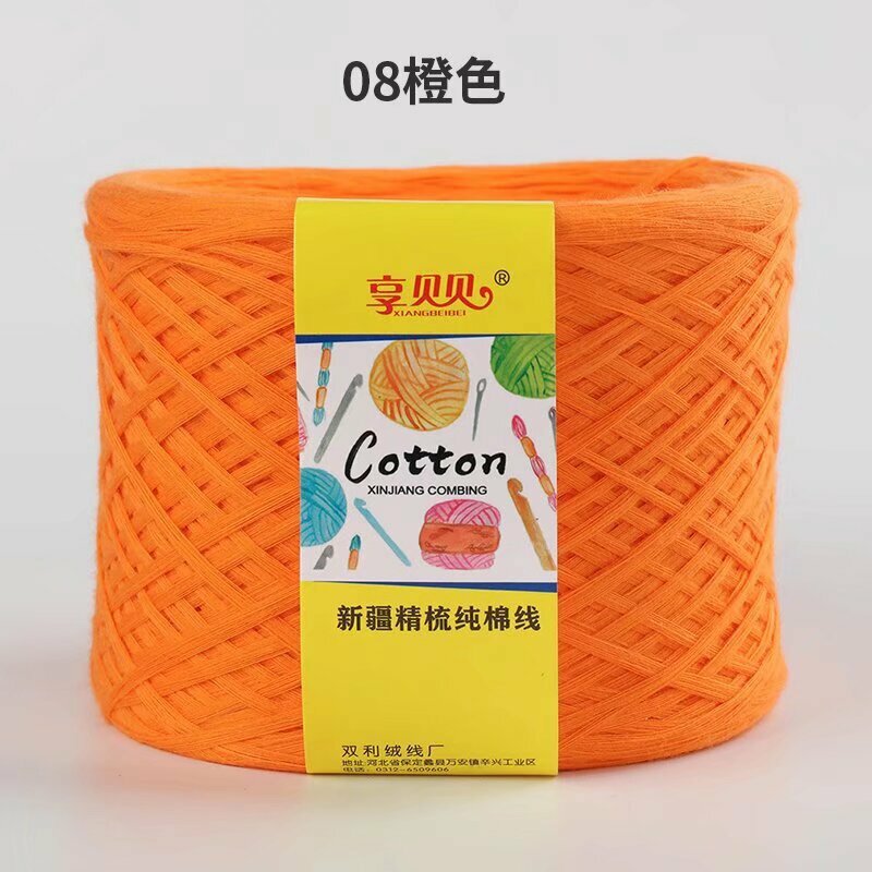 Полфунта чистого хлопка, многопрядная пряжа, ручная вязка, DIY пряжа, детская хлопковая пряжа, полностью хлопковая детская пряжа, молочная хлопковая пряжа