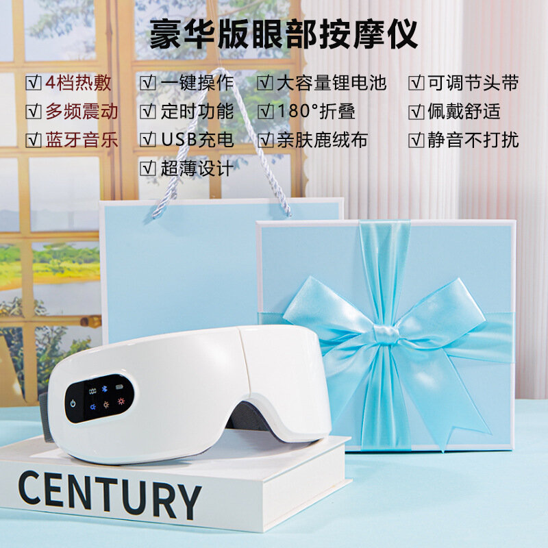 4-Heat Setting Eye Massager with Bluetooth Music and Multi-Frequency Vibration, White Butterfly Blue Gift Box