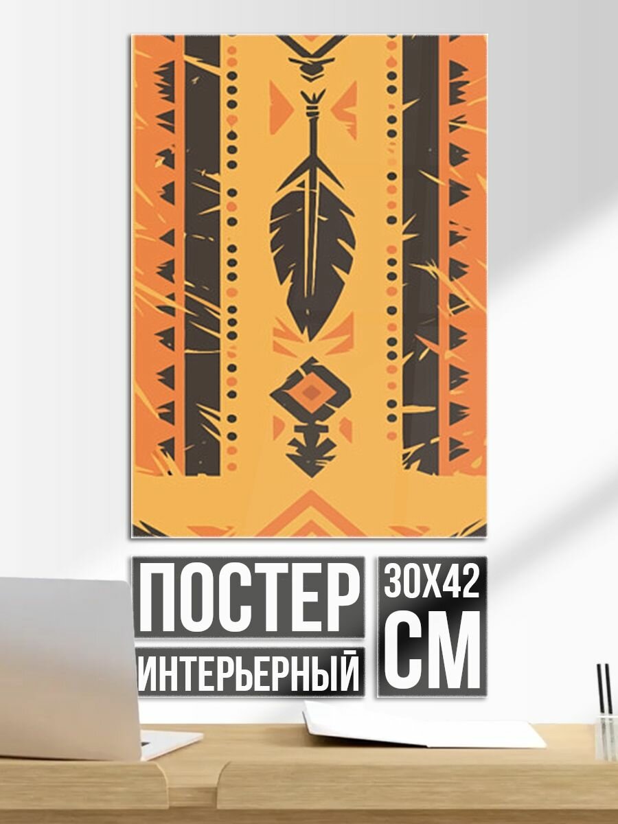 Постер на стену Прикид индейца