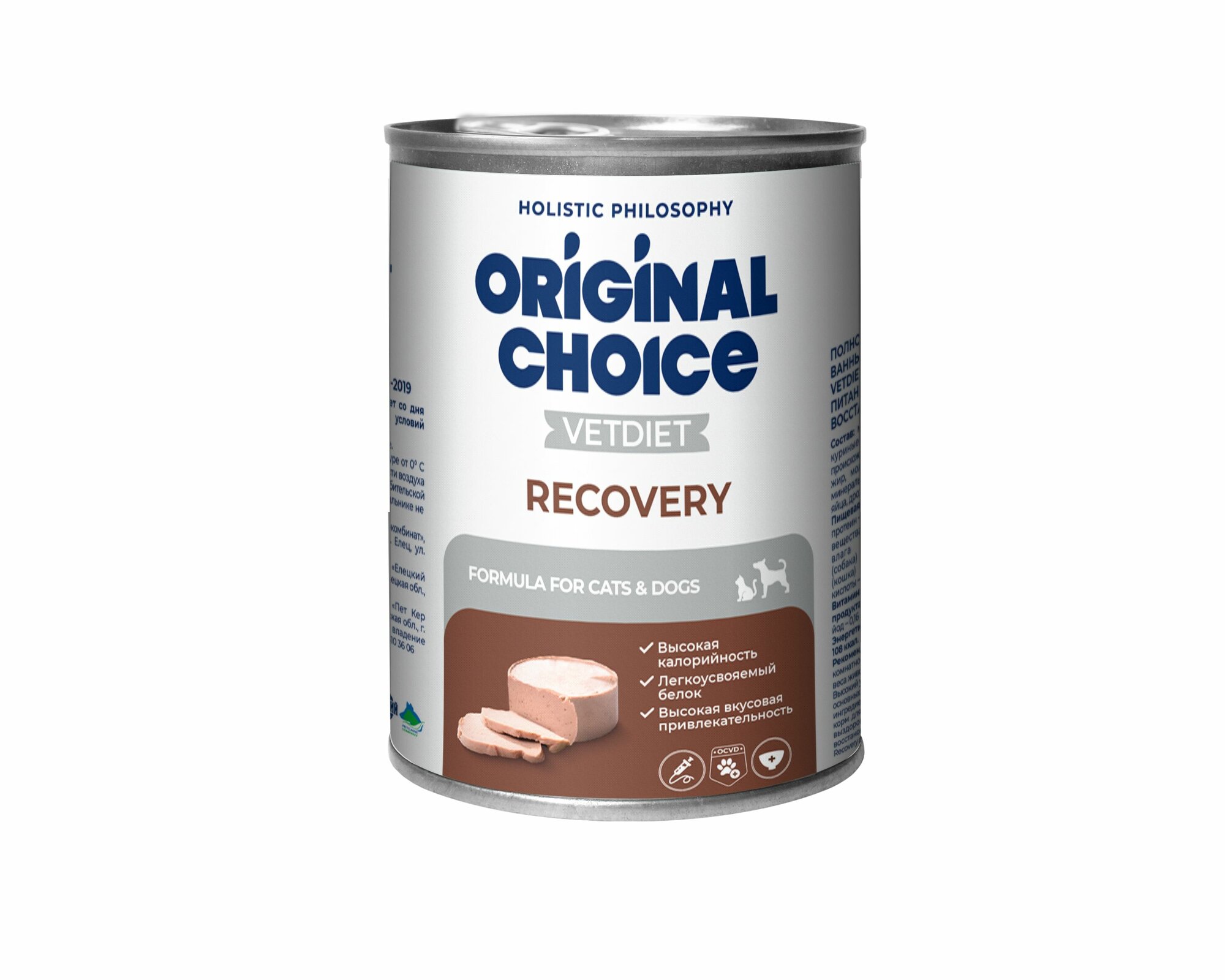 ORIGINAL CHOICE VETDIET Recovery ветеринарная диета для собак и кошек восстановительная диета 340х6