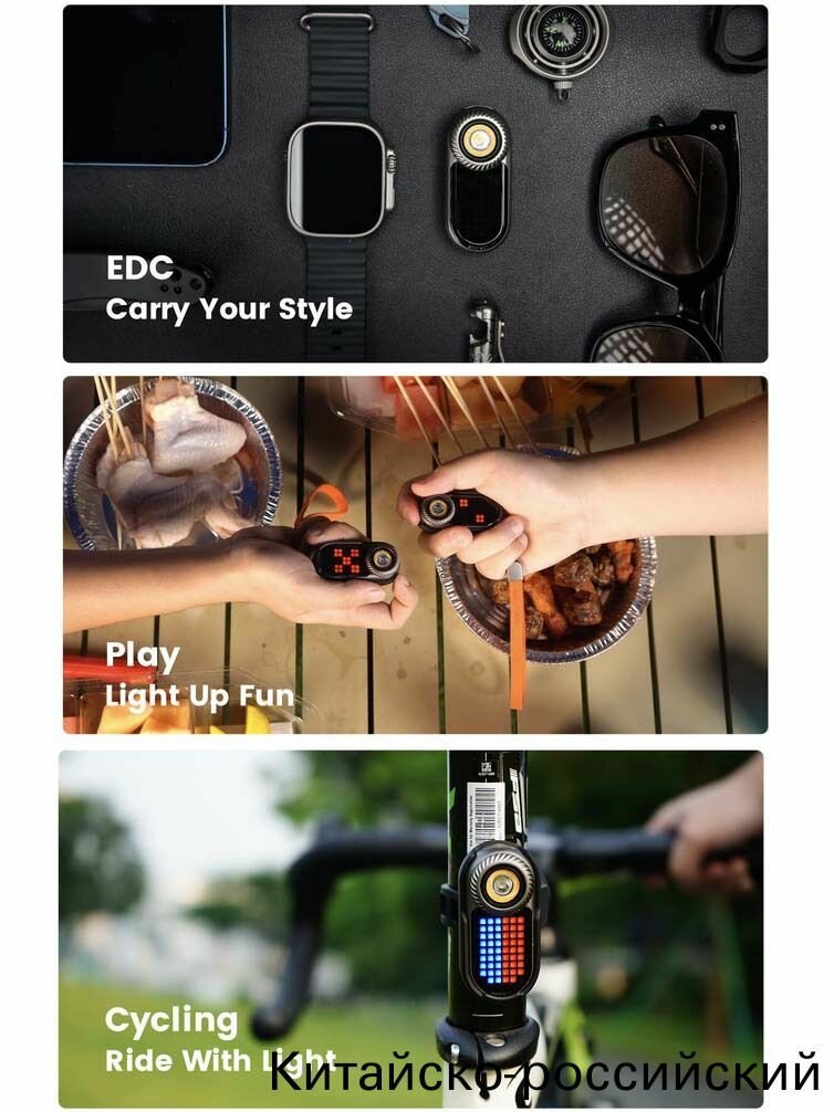LOOP GEAR SK09 EDC фонарь, LOOP DOT — фото 1