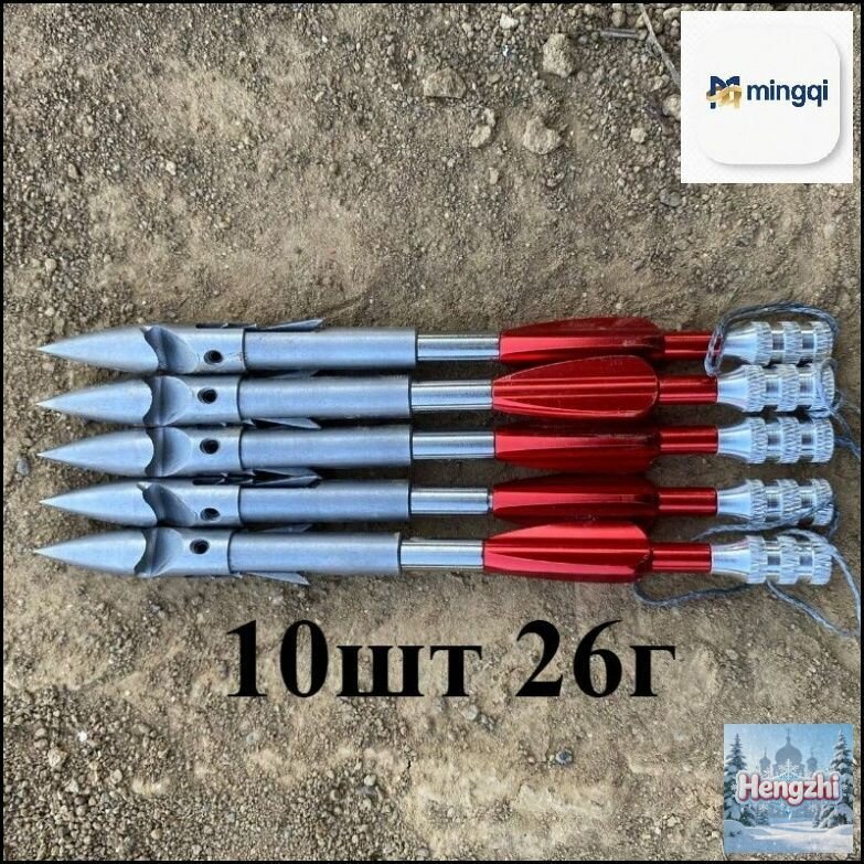 10 шт наконечники для стрел из нержавеющей стали, рогатка катапульта охотничья стрельба дартс