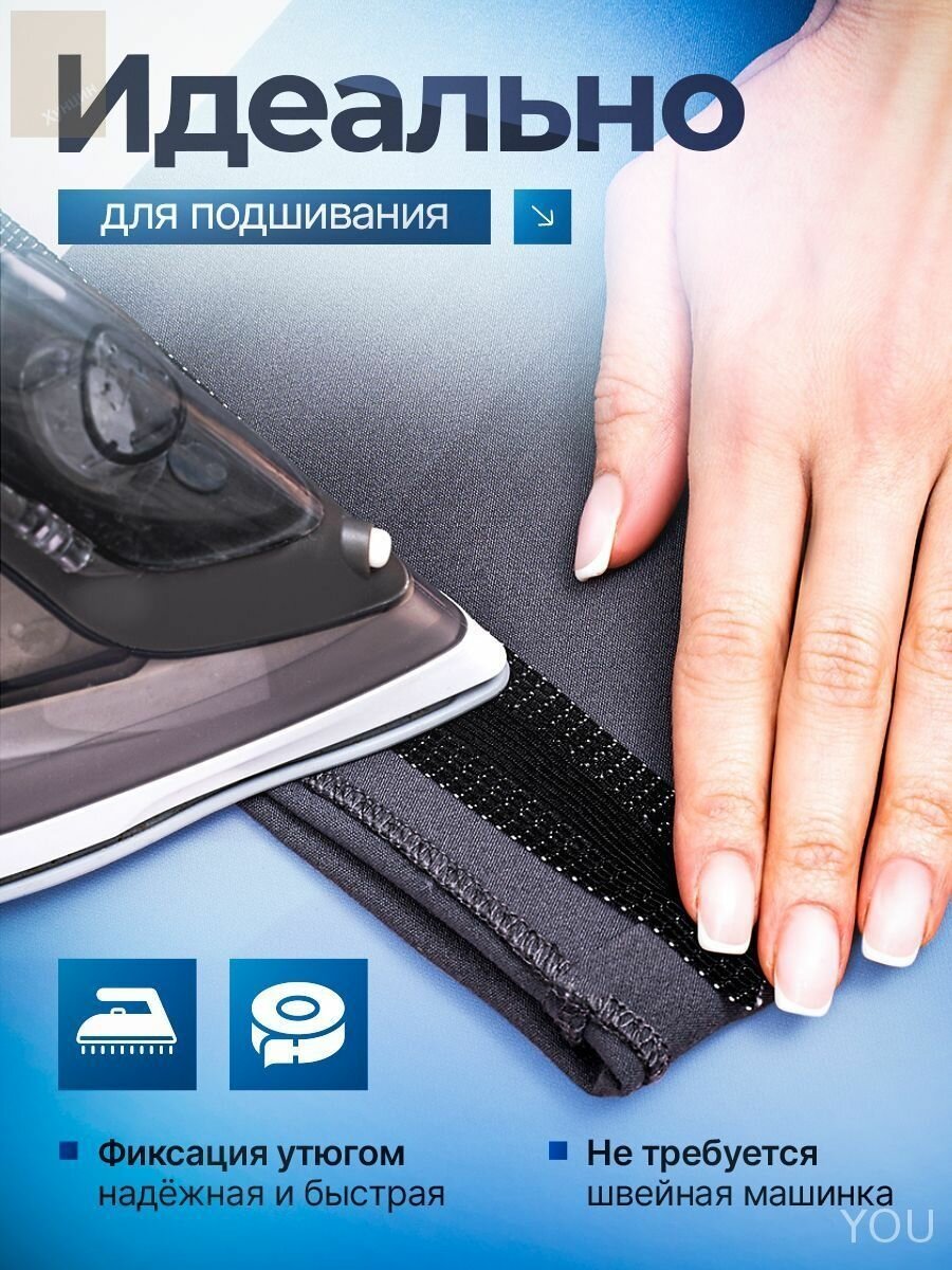 Лента — фото 1