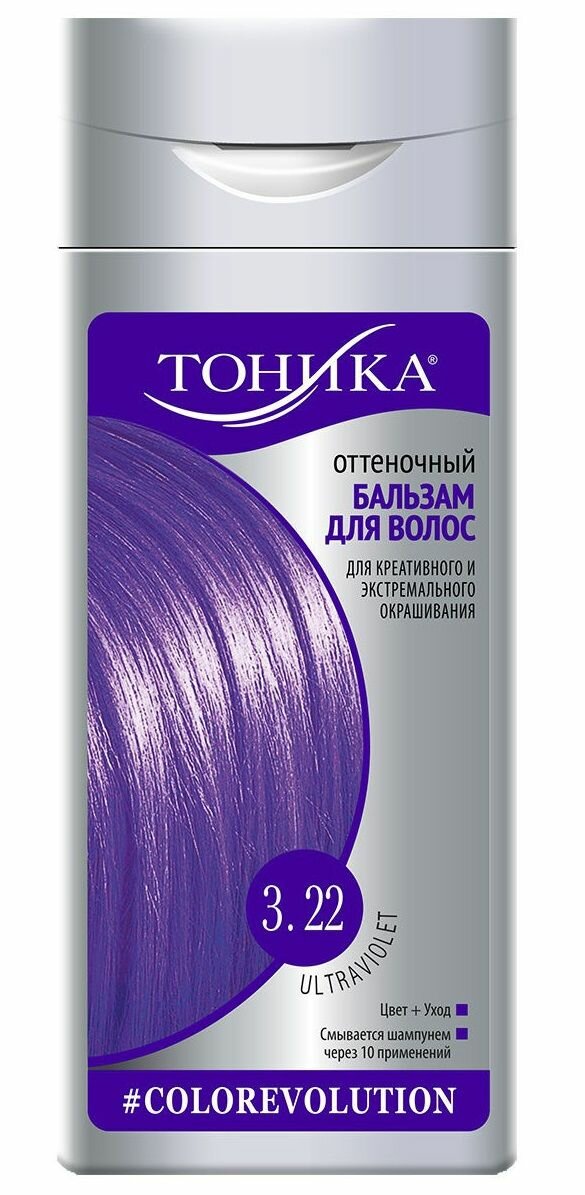 Тоника Оттеночный бальзам Color evolution 3.22 Ultraviolet 150мл