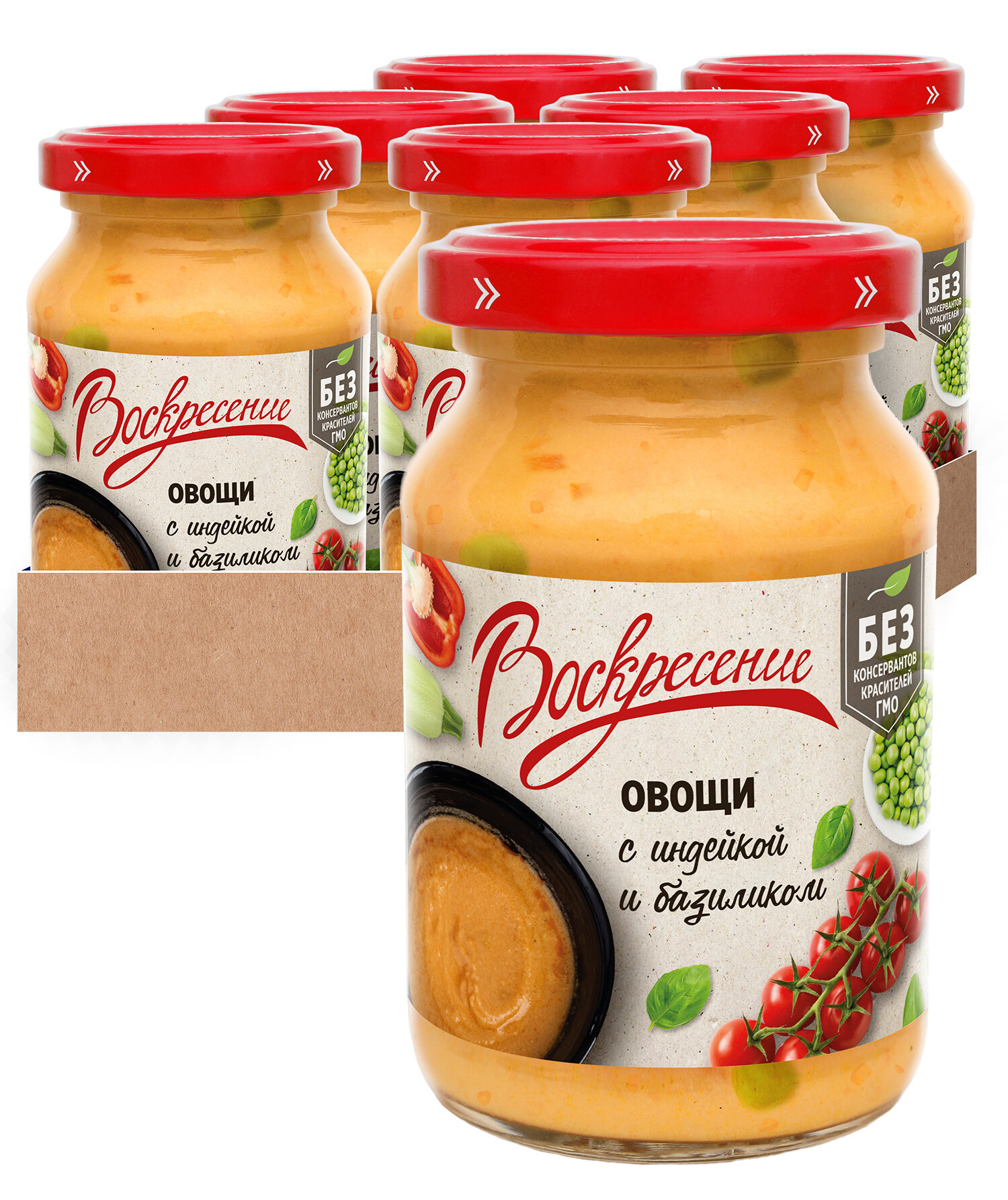 Пюре овощное Воскресение с индейкой и базиликом, 6 шт. по 190 г