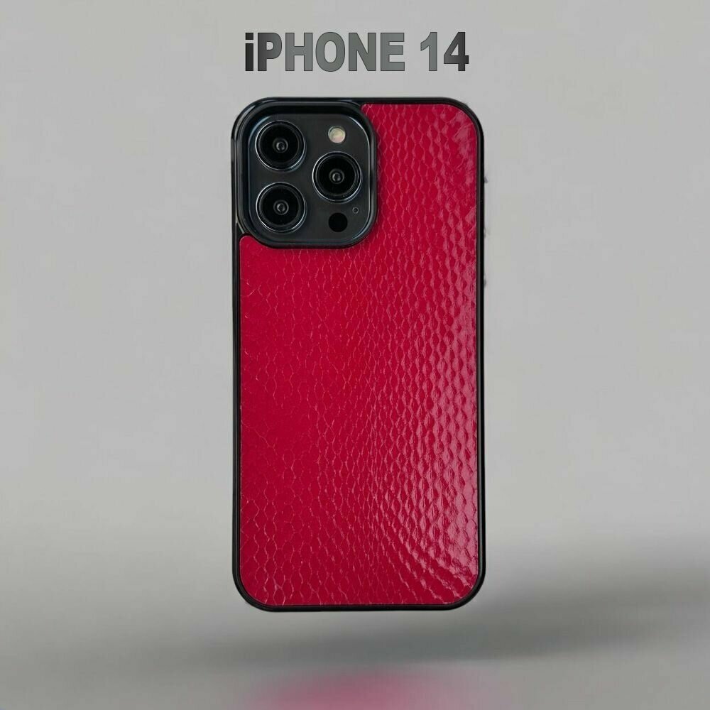 Красный чехол для iPhone 14 из натуральной кожи кобры