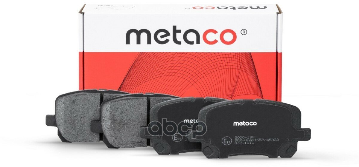 Колодки тормозные передние к-кт METACO арт. 3000-136