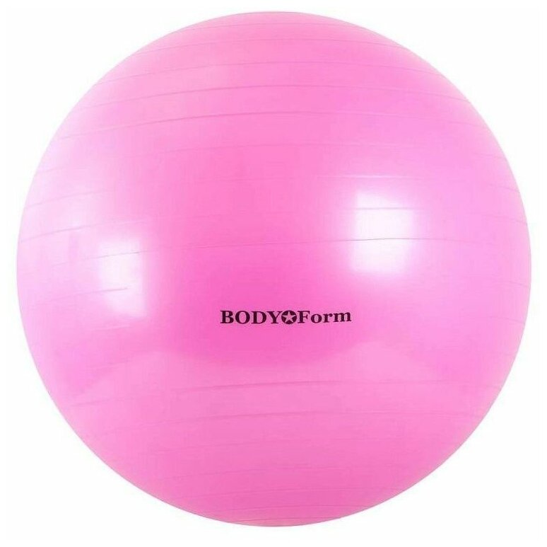 Мяч гимнастический BF-GB01 26"(65см) розовый