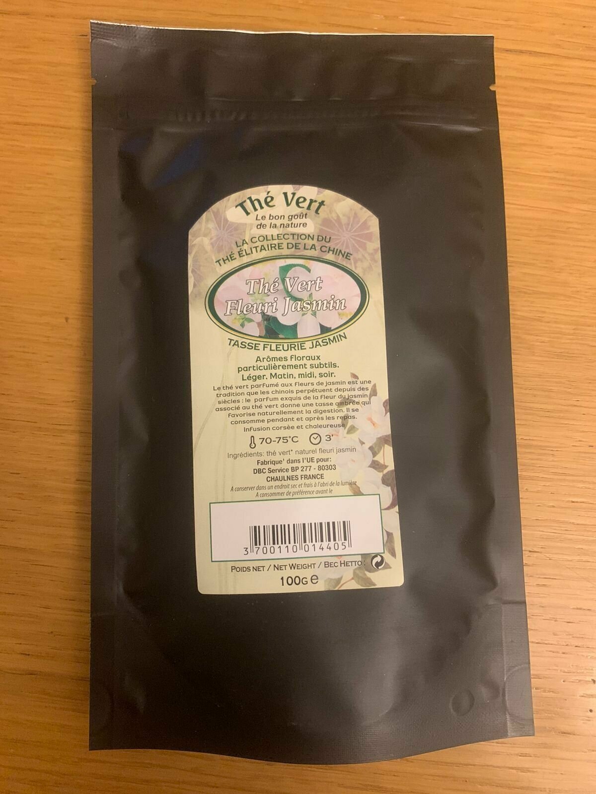 Чай листовой Зелёная улитка с жасмином Pur Nature