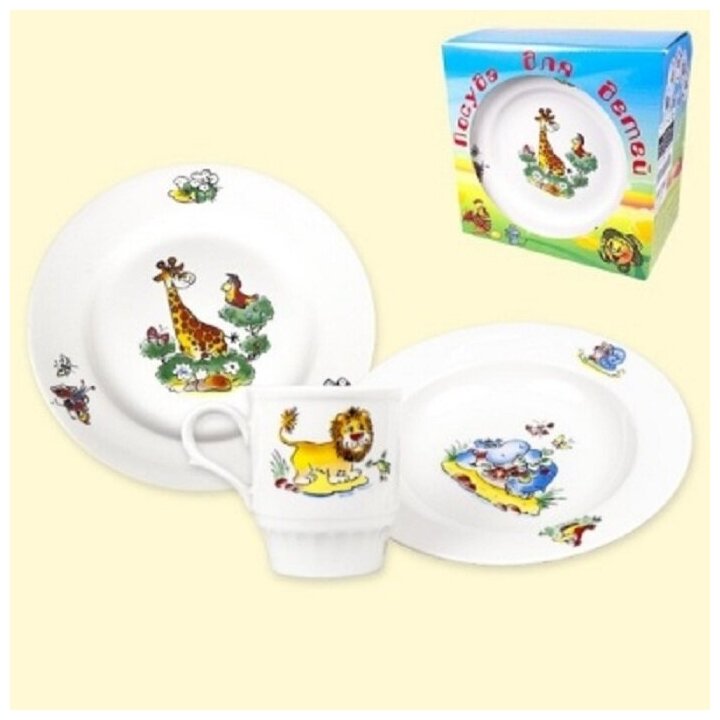 Набор детской посуды "Зоопарк" 3пр. в подарочной упаковке