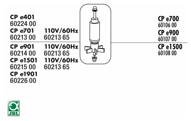 JBL CP e901 Rotor+Achse+Gummilager - Ротор с осью для внешнего фильтра CristalProfi e901 greenline