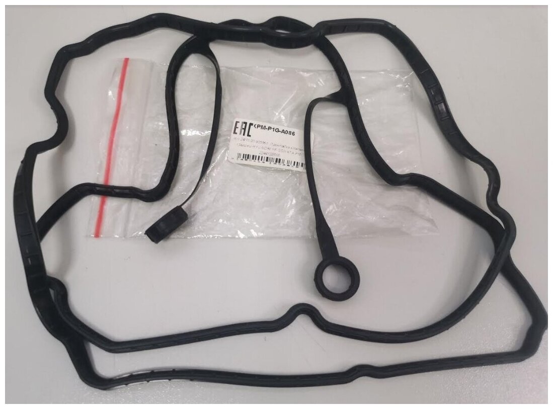Прокладка клапанной крышки Хендай Туссан 2015-2020, Элантра MD 2011-2015, I40 2011-2018, Киа Церато 2012-2018, Спортейдж 2015- / арт. P1GA086 / бренд PARTS MALL / OEM 224412E000