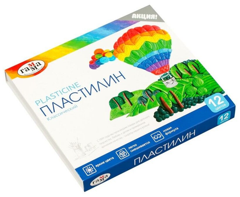 Гамма Пластилин "Классический", 12 цветов, со стеком