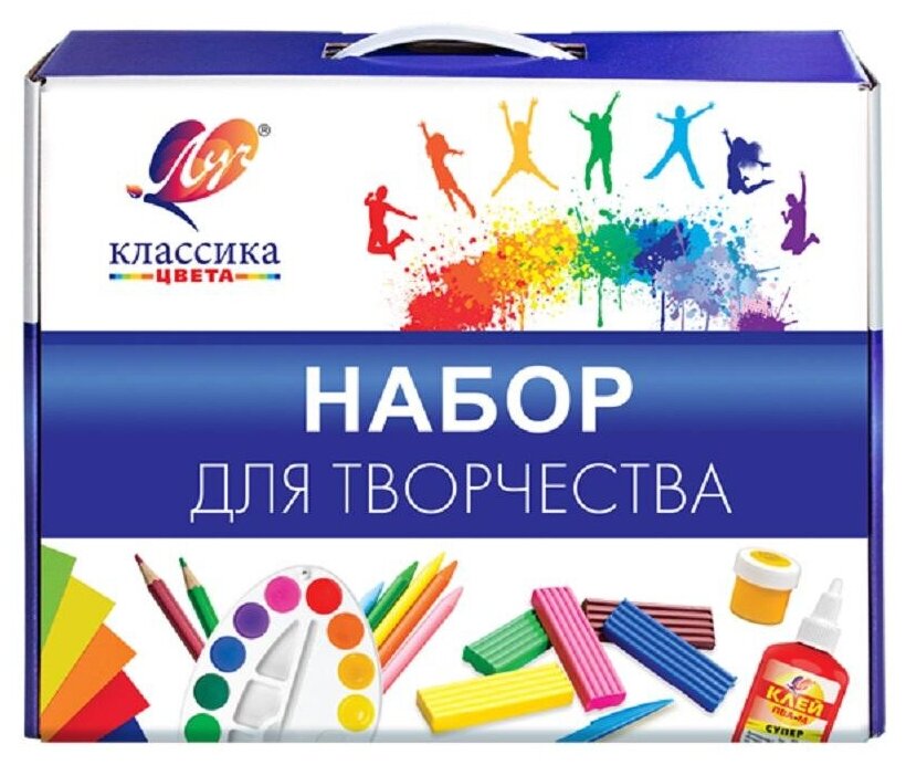 Набор для творчества Луч Классика цвета 14 предметов 31С 1992-08 1435914