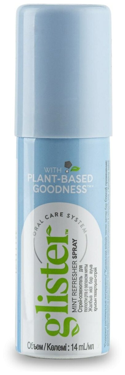 Amway / GLISTER™ Спрей-освежитель полости рта с запахом мяты /AMWAY/амвей/глистер/Амвэй