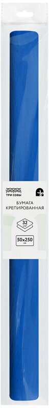 Бумага креп 32г/кв. м 500х2500мм ТРИ совы в рулоне синий европодвес