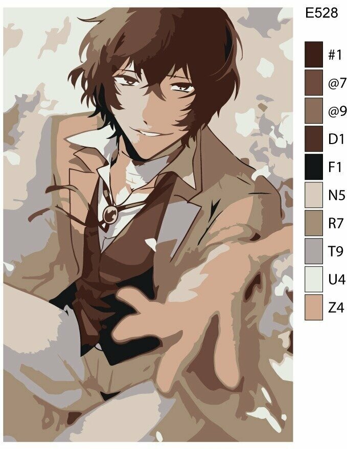 Детская Картина по номерам E528 "Аниме - великий из бродячих псов. Осаму Дазай" 20х30