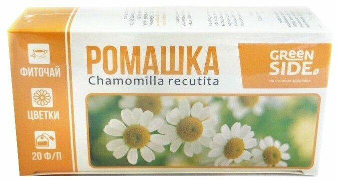 Ромашка цветки ф/п №20 Грин Сайд