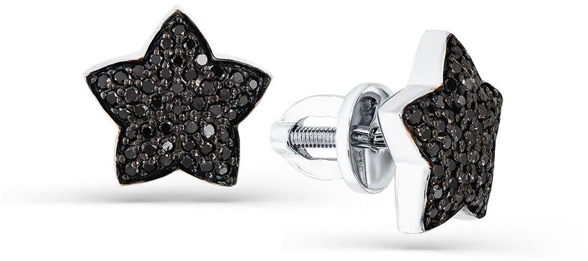 Серьги, белое золото, 585 проба, бриллиант