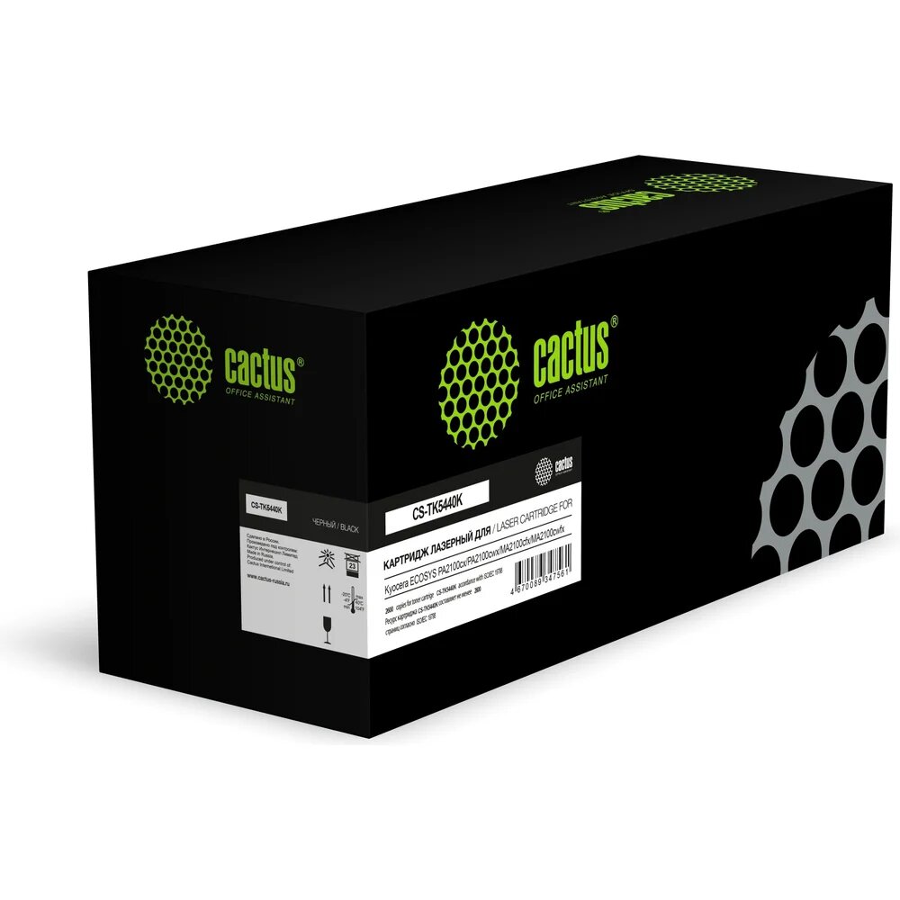 Картридж лазерный Cactus CS-TK5440K TK-5440K черный (2600стр.) для Kyocera ECOSYS PA2100cx/PA2100cwx