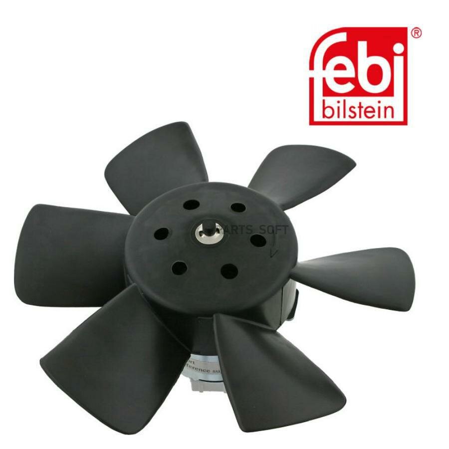 Вентилятор радиат. охл. двиг.[200W/60W]