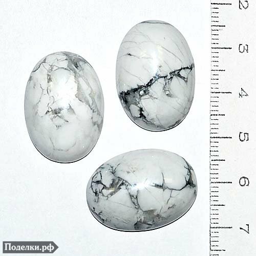 Кабошон натуральный камень Кахолонг 0007499 овальный 25x18 мм, цена за 1 шт.