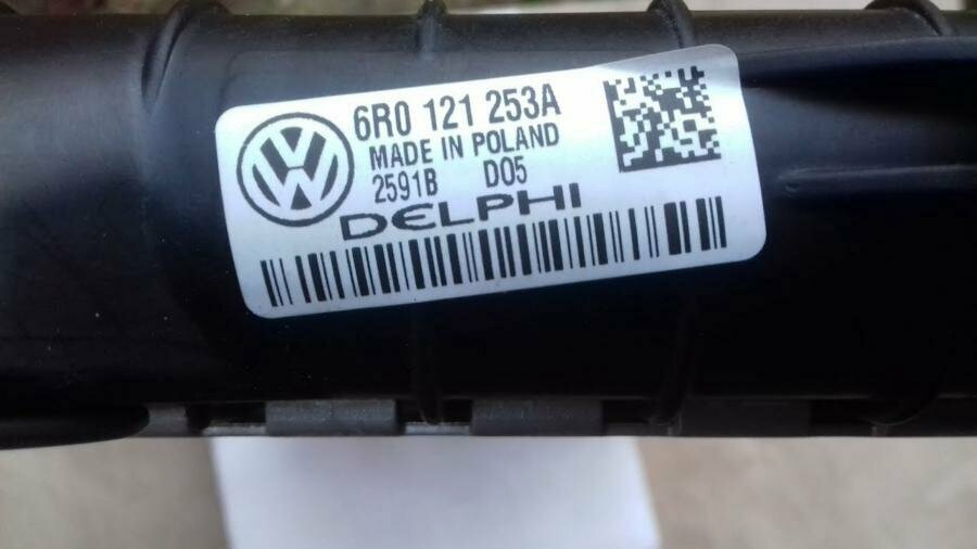 VAG 6R0121253A pадиатор охлаждающей жидкости! 648х330х2\ Skoda Rapid NA2/NH1/NH3, Audi A1 8X1