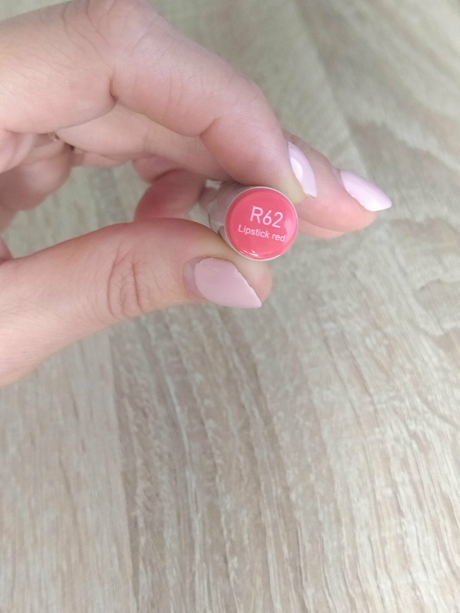 Двусторонний заправляемый маркер SKETCHMARKER на спиртовой основе для скетчинга, цвет: R62 - Lipstick red