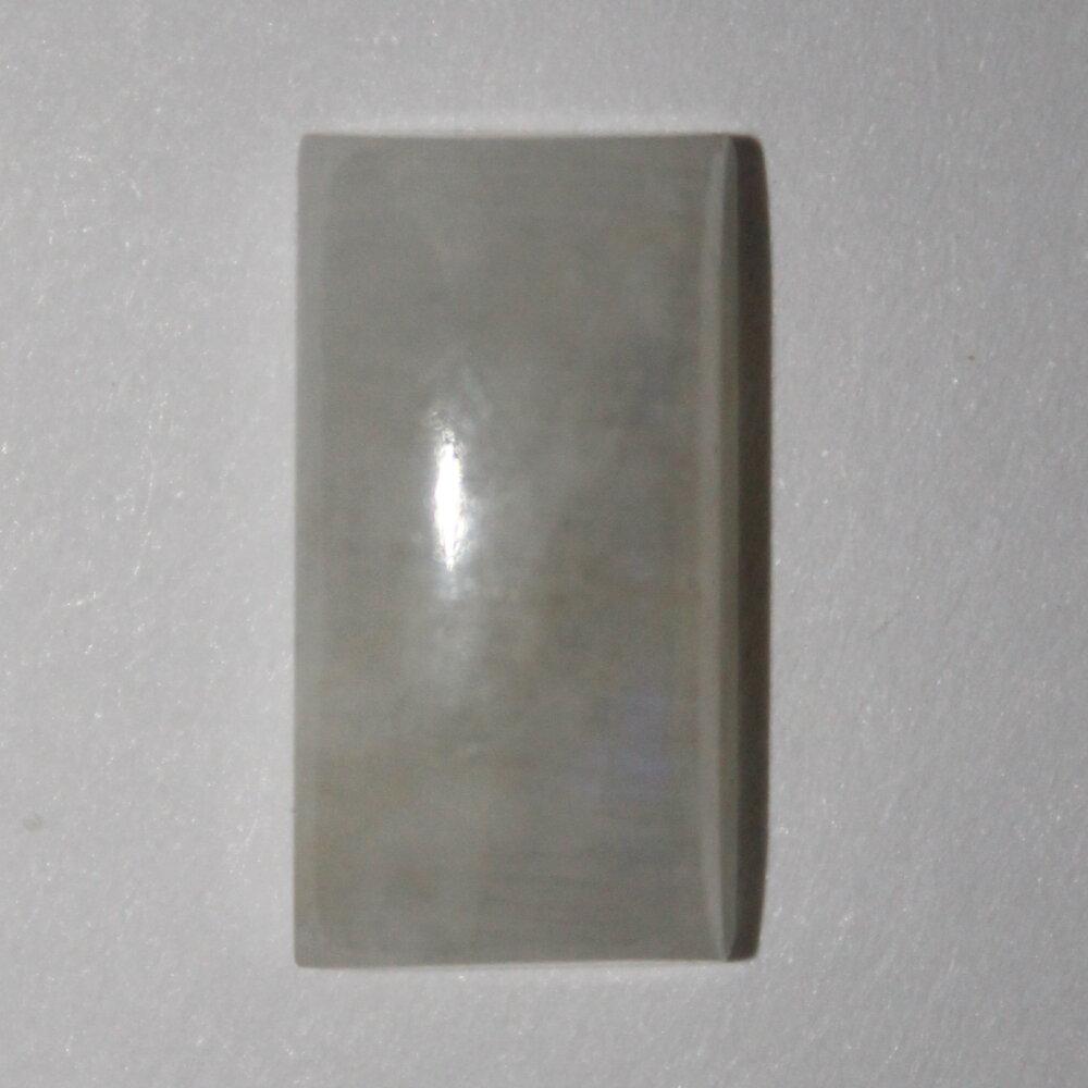 Коллекционный кабошон лунный камень, 19х10х4 мм, Шри-Ланка, «True Stones»