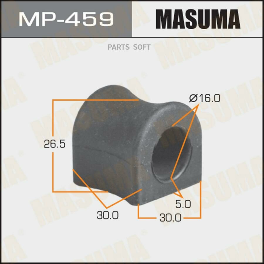 MASUMA Втулка пер. стабил. TOYOTA DYNA/TOYOACE KDY2##/LY2##/RZY2##/TRY2## 01-11