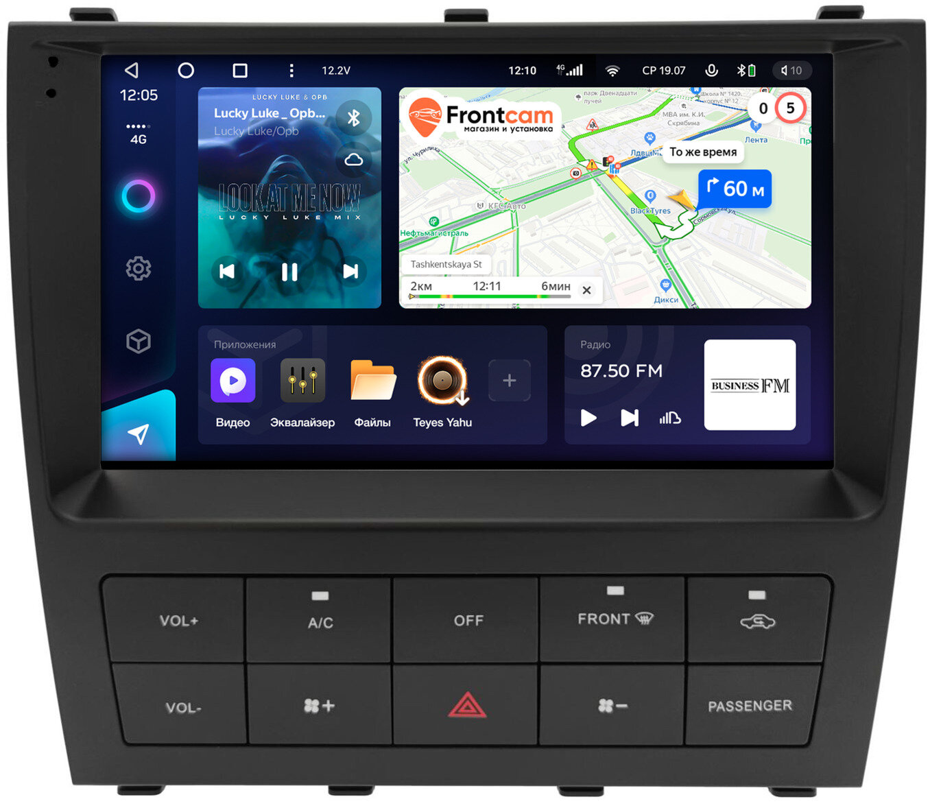 Штатное головное устройство Lexus IS 1999-2005 Teyes CC3L 4/64 9 дюймов RM-9-8399 на Android 10 (4G-SIM, DSP, IPS)