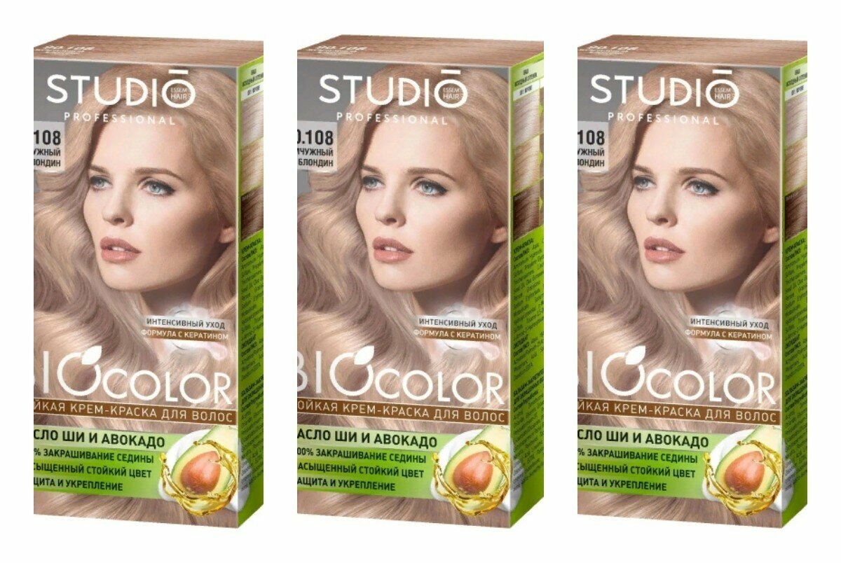 Крем-краска для волос Studio, Professional BioColor, 90.108 жемчужный блонд, 115 мл, 3 шт