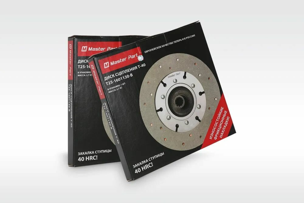 Диск сцепления Т-40 Master Part главной муфты ведомый; Т25-1601130-В (М)