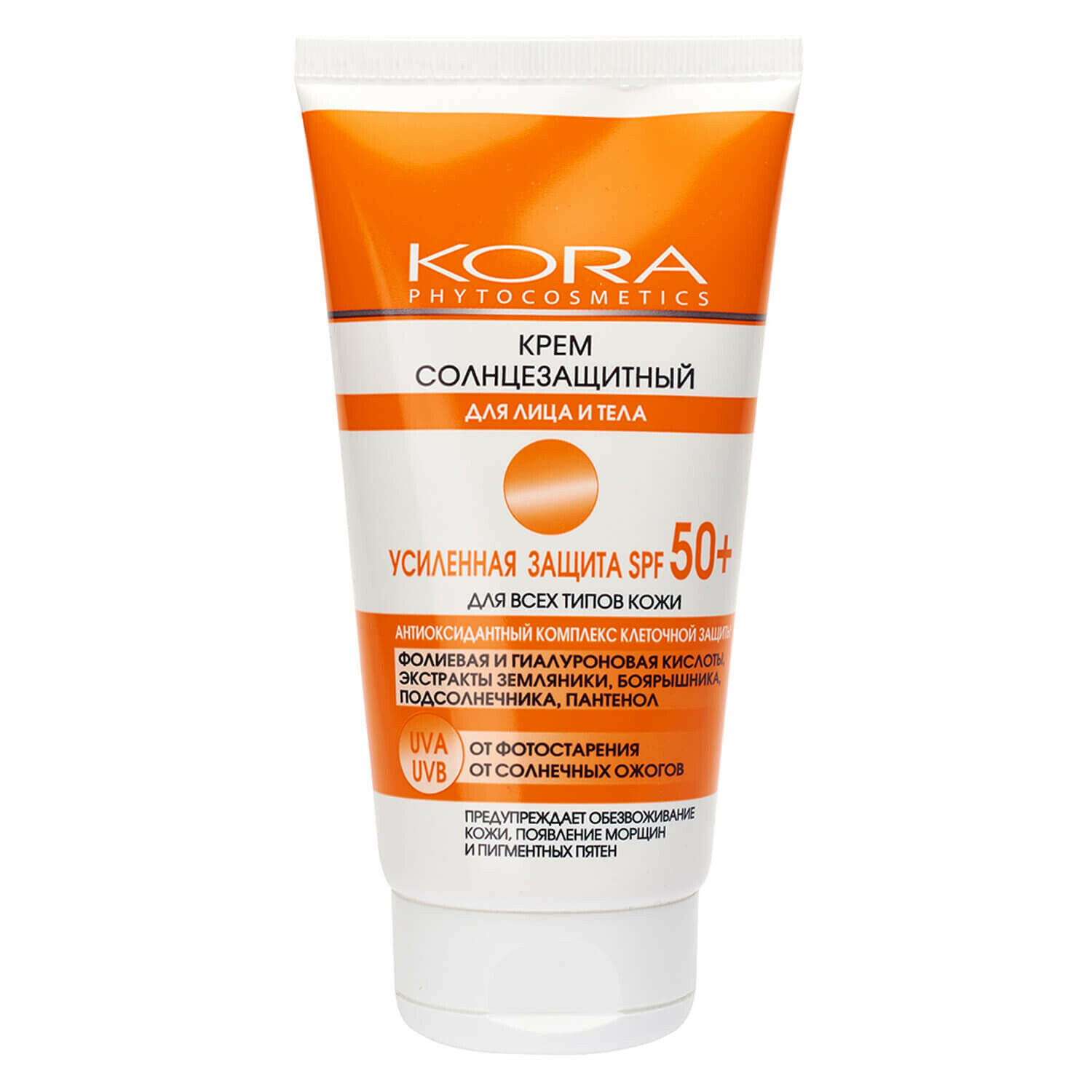 Kora Крем солнцезащитный для лица и тела усиленная защита SPF 50+ 4917 150 мл