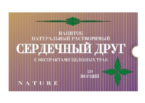 Напиток натуральный растворимый Сердечный Друг при сердечно-сосудистых заболеваниях 20 саше по 2 гр.
