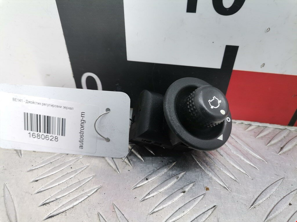 Джойстик регулировки зеркал Ford Mondeo 3 4495427 арт. 1680628