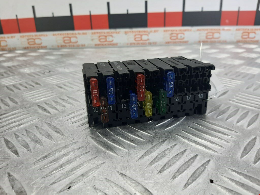 Блок предохранителей Mercedes E-Class (W210) A0015459301 арт. 818777