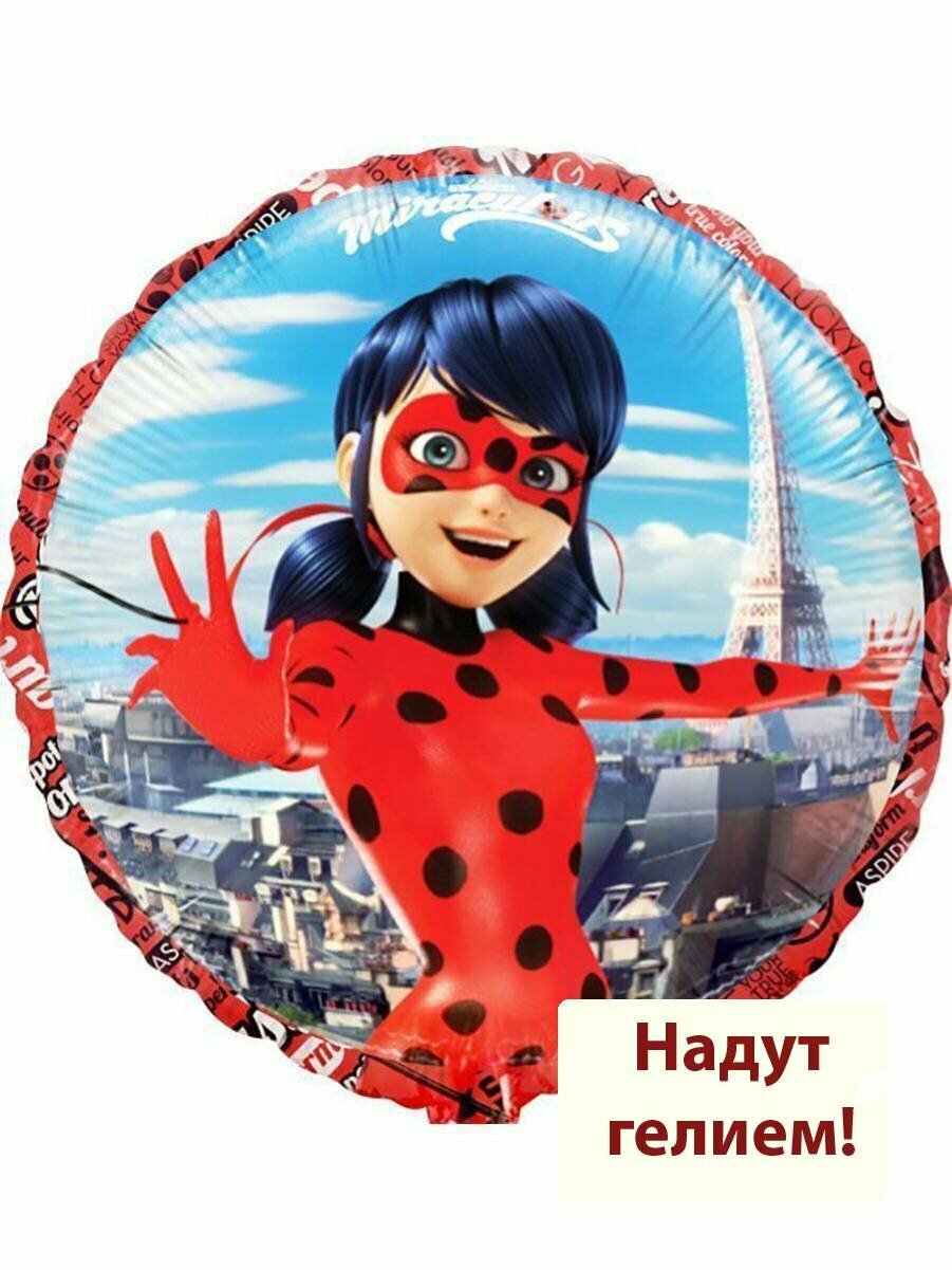 Фольгированный воздушный шар с гелием круг Леди Баг - 1шт