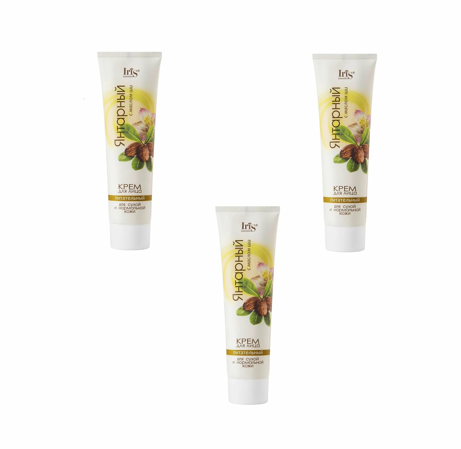 Iris cosmetic Крем для лица, Янтарный, с маслом ши, 100 мл, 3 шт