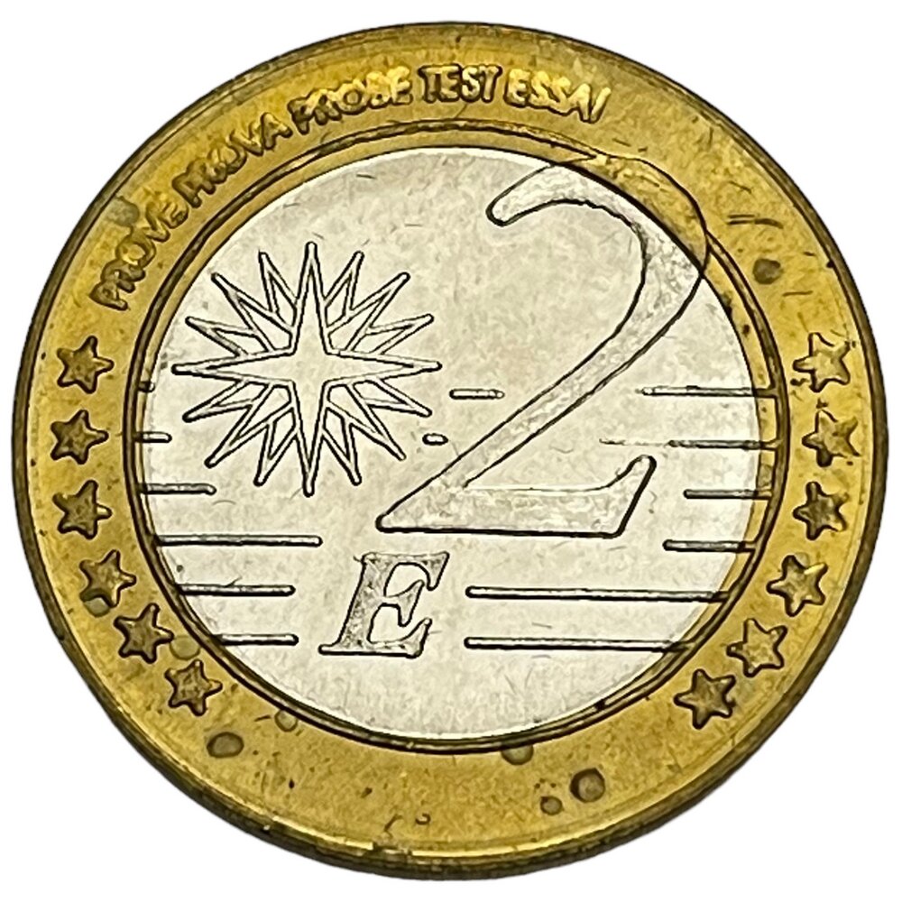 Грузия 2 евро 2004 г. Essai (Проба)