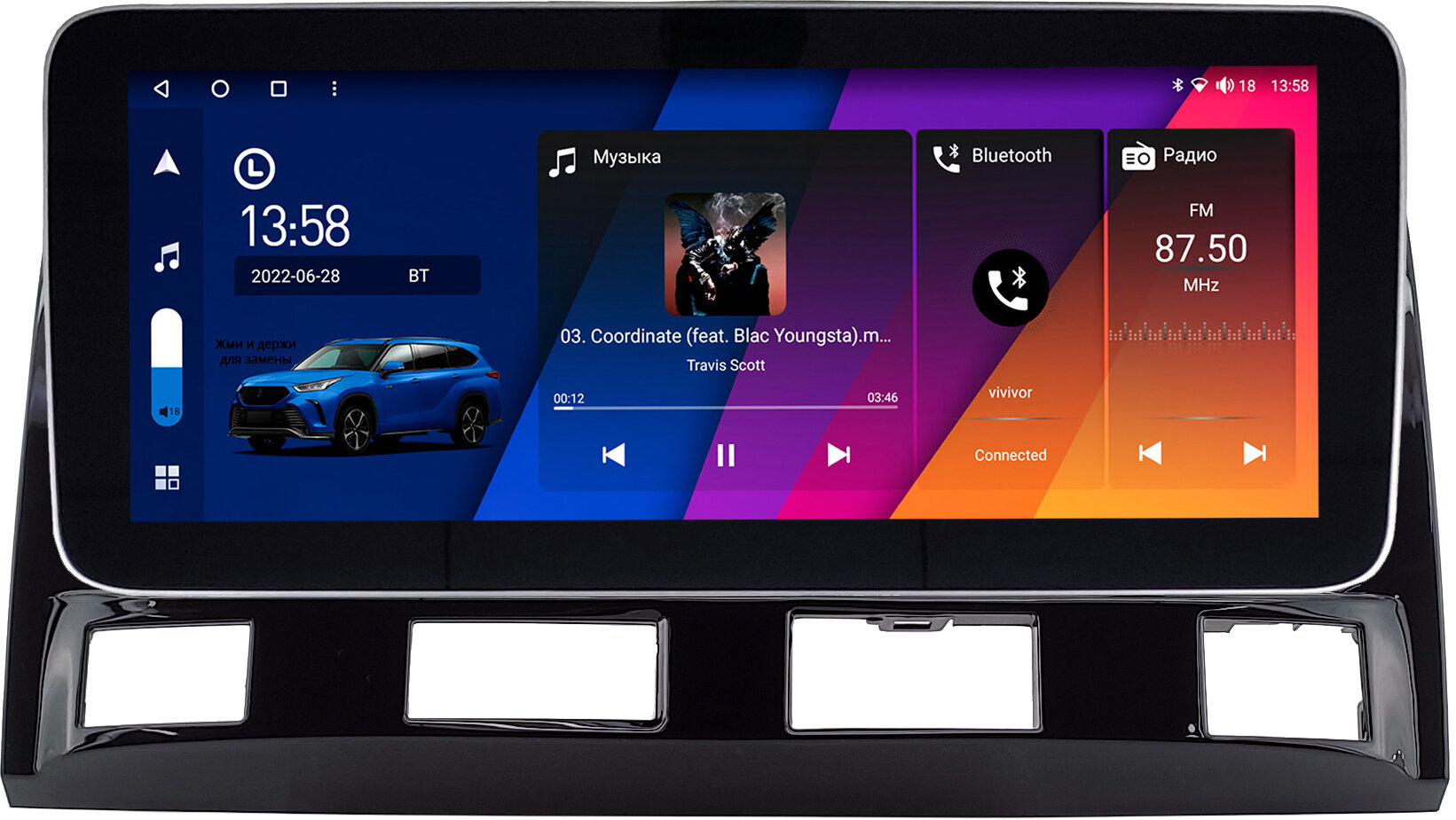 Штатная магнитола Toyota Estima 3 2006-2016, Previa 3 (XR50) 2006-2019 (глянцевая) 12.3 дюйма Canbox H-Line 7861-2174 Android 10 (4G-SIM, 4/64, DSP, Q