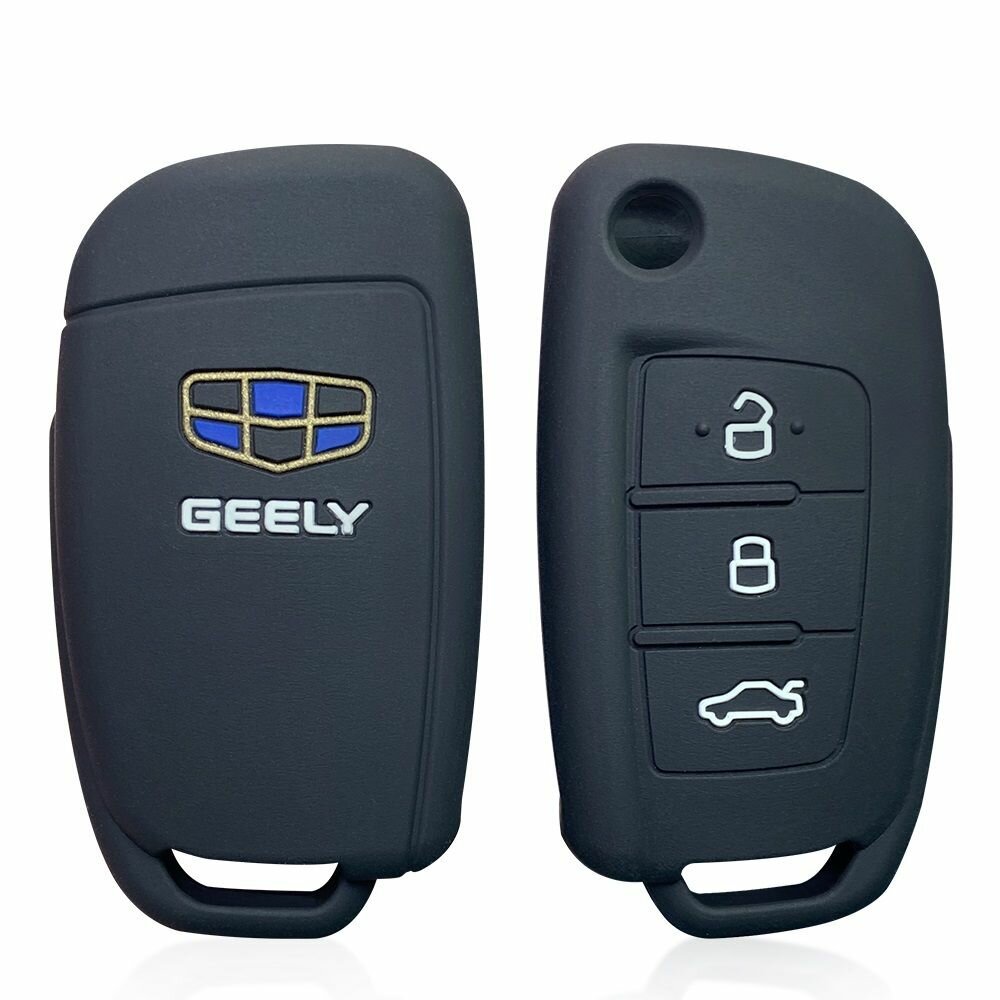Белый чехол MyPads для ключей Geely GX 3 2023 Дирио 7 EC7 EC8 EC715 EC718 Великобритания EC7 - RV EC718 - RV