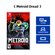 Metroid Dread для Nintendo Switch