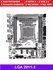 Комплект X99M gaming d4