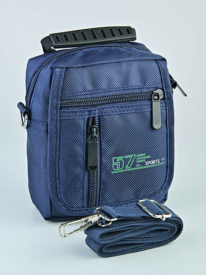 Сумка барсетка