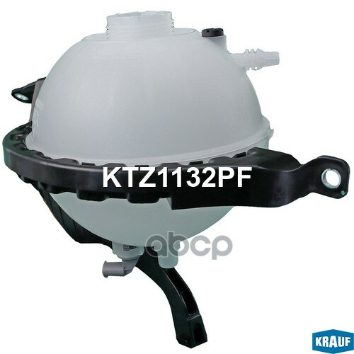 Бачок расширительный Krauf арт. KTZ1132PF