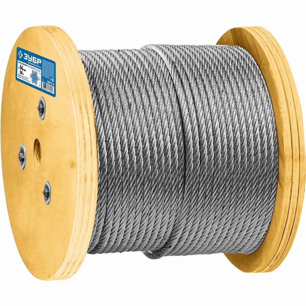 Трос грузоподъемный стальной ЗУБР Профессионал DIN 3060, d14 мм, L50 м 30415-14