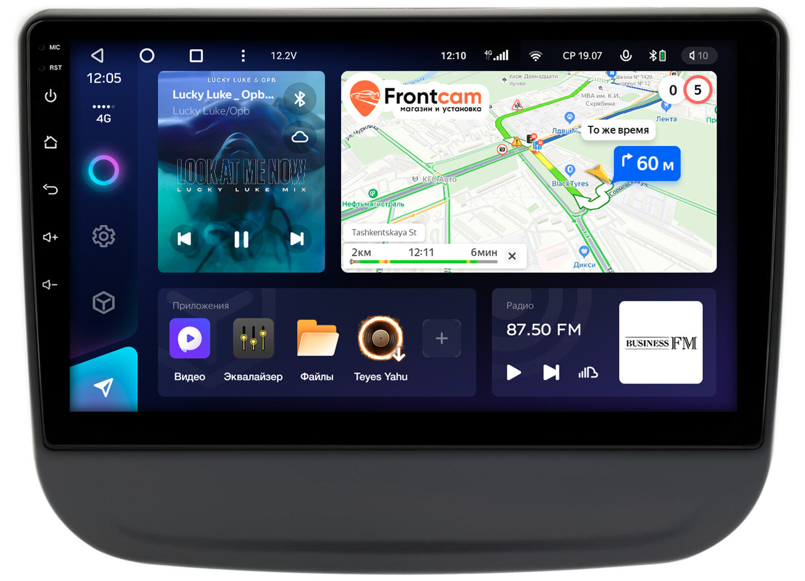 Штатная магнитола Chevrolet Equinox 3 2017-2024 Teyes CC3 6/128 10" RM-10-0700 Android 10 (4G-SIM, DSP, QLed)